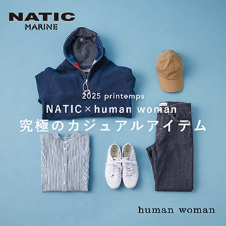 2025 NATIC｜human woman｜ ｜【公式】通販mix.tokyo（ミックスドットトウキョウ）