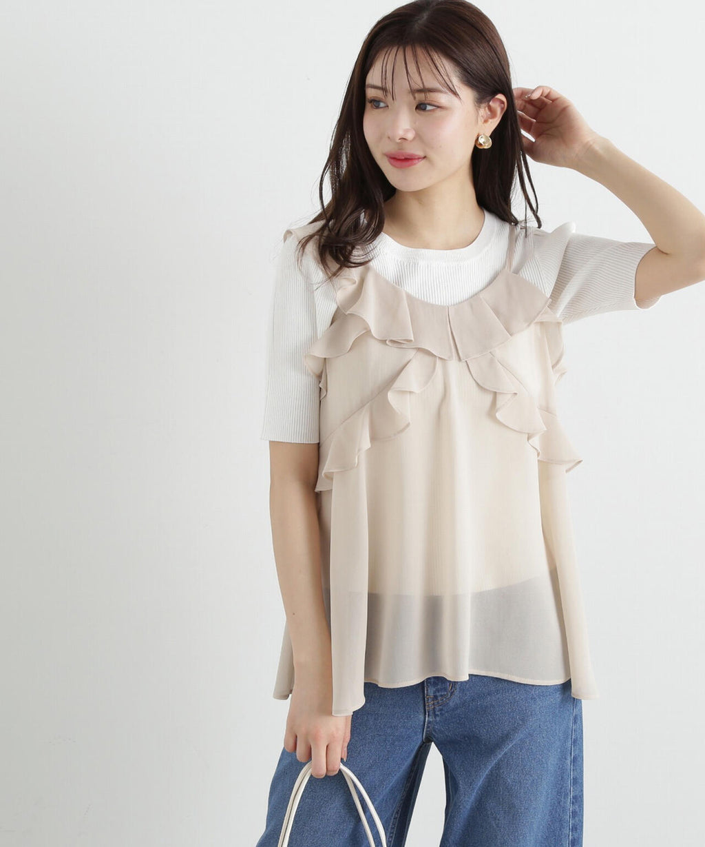 ラッフルキャミ×リブニットセット | PROPORTION BODY DRESSING（プロポーションボディドレッシング） ｜【公式】通販 ...