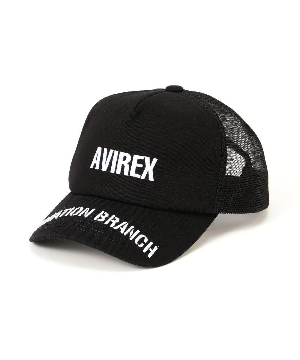 AVIATION BRANCH MESH CAP | AVIREX（アヴィレックス） ｜【公式】通販mix.tokyo（ミックスドットトウキョウ）