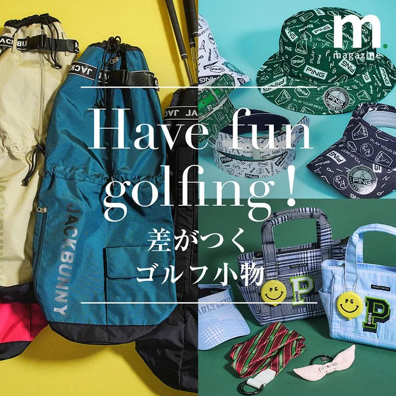 mix.tokyo（ミックスドットトウキョウ）｜TSI公式ファッション通販